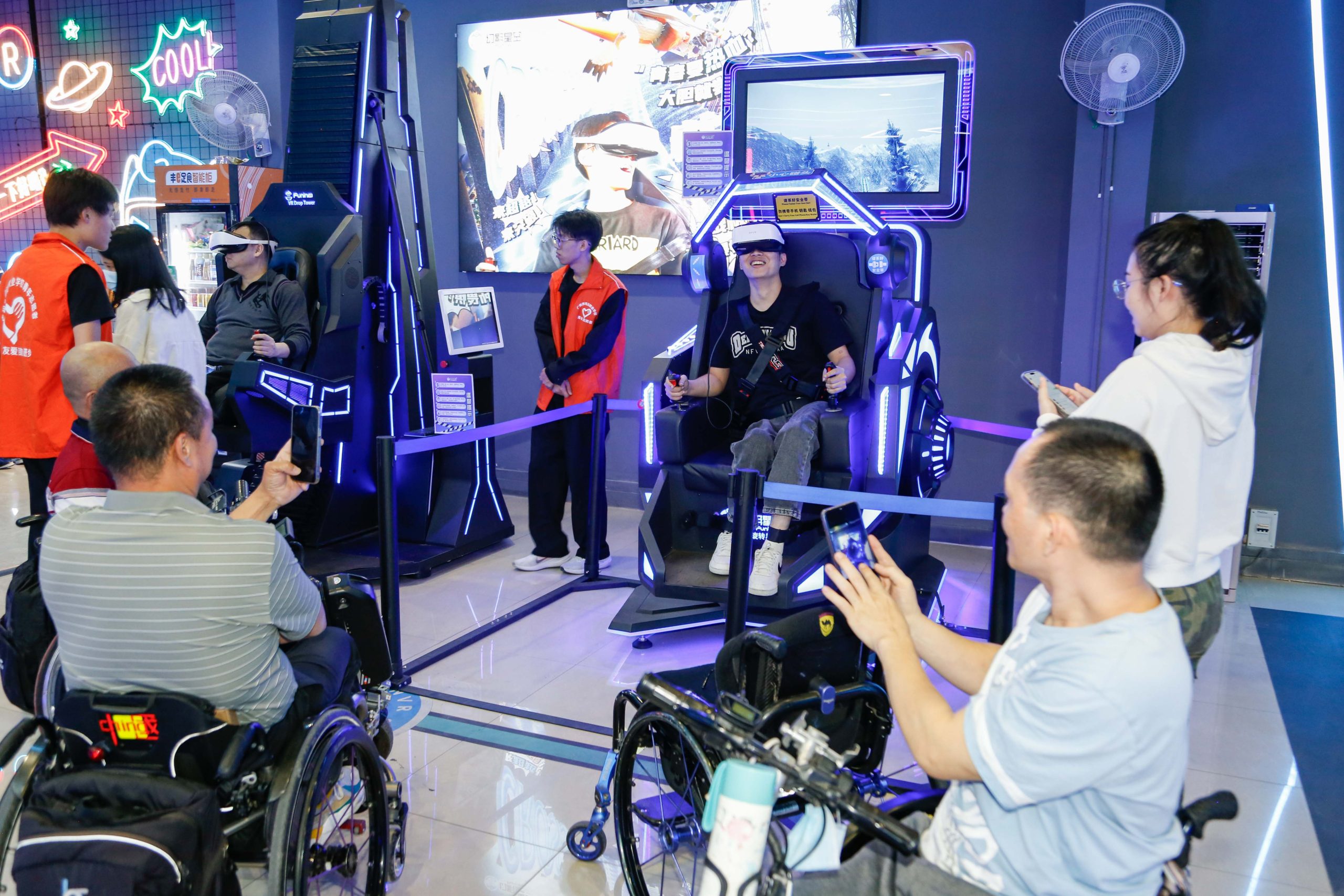 Zhuoyuan VR was Honored to Serve the People with Disabilities - 9D VR ...